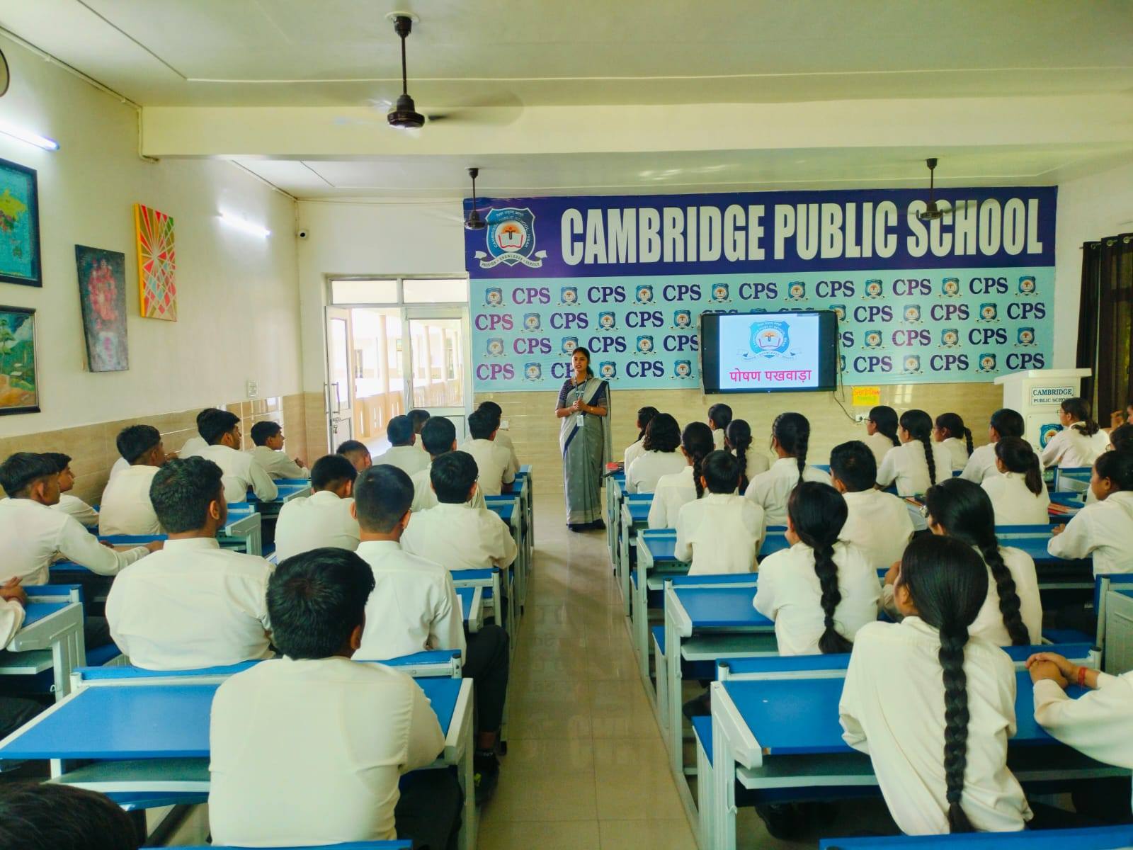 Cambridge Public School